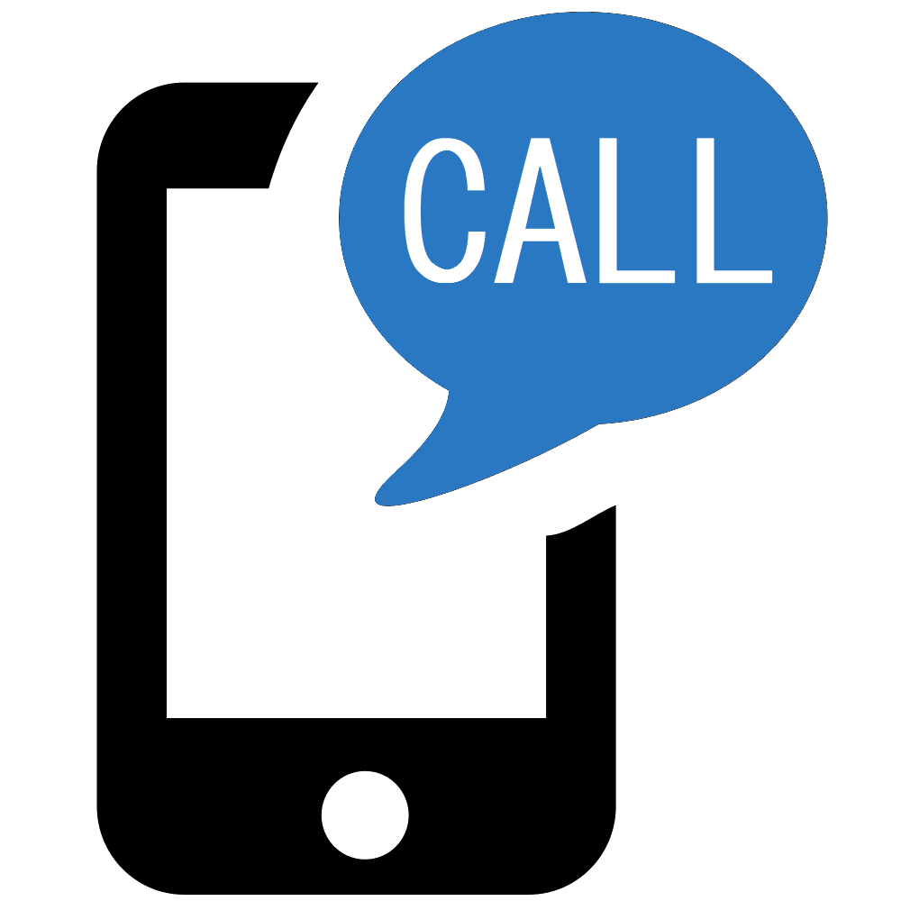 ABphone Connect サービス - 受付システム「アイタッチ」